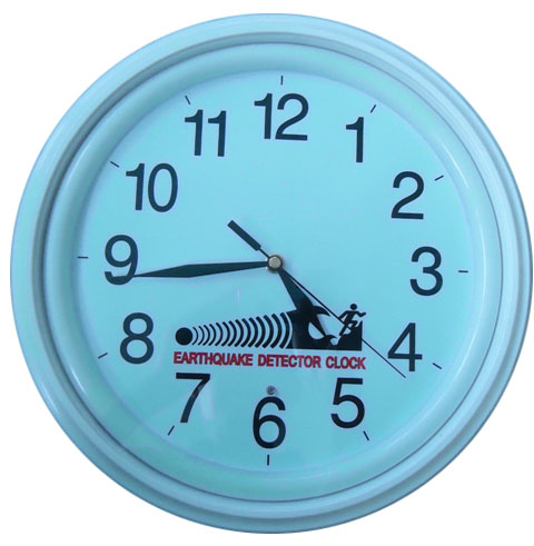 Clock Earthquake Detector, Operated By 3 Alkaline AA Size Batteries ...